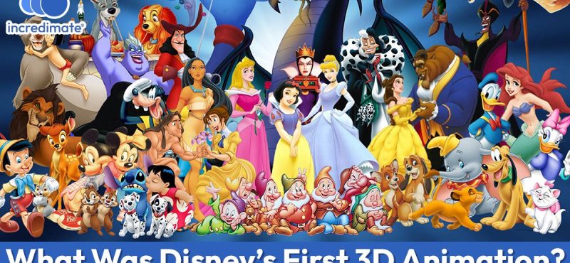 What Was Disney’s First 3D Animation? - Incredimate